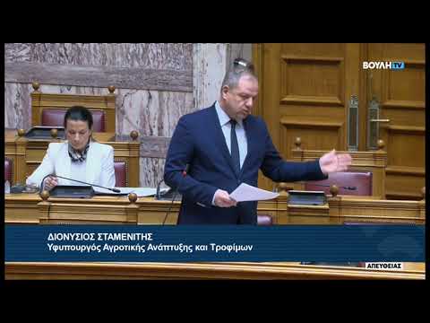 Στο σημείο «μηδέν» το φράγμα του Αγιονερίου που είχε ξεκινήσει το… 1996 ...