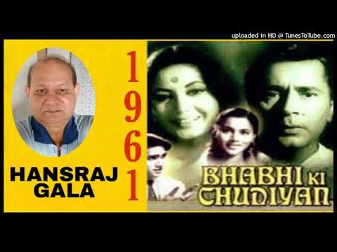 Chand Tu Yahan Hai ASHA BHOSALE,MD SUDHIR PHADKE