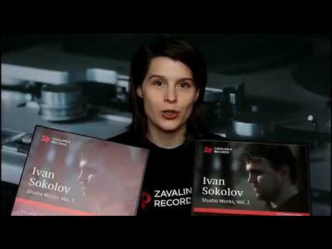 Ivan Sokolov Studio Works, Zavalinka Records tapes