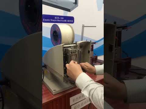 How to install the pin roll on a 9000 9500 plastic staple attacher jean washing attacher machine?