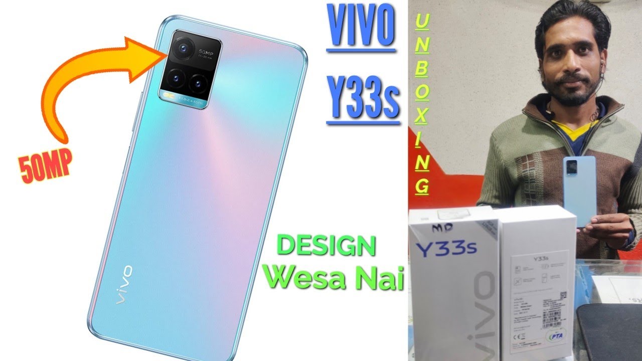 *Vivo Y33s Unboxing & Review | Ye Kia Kardia | The Reality Of RS 40000 |*