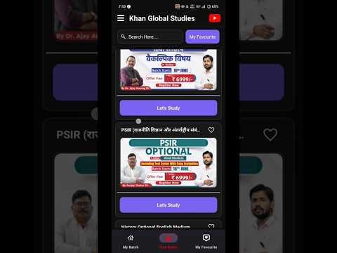 Khan Global Studies Mod Apk for Free #KGS #khansir #asmultiverse