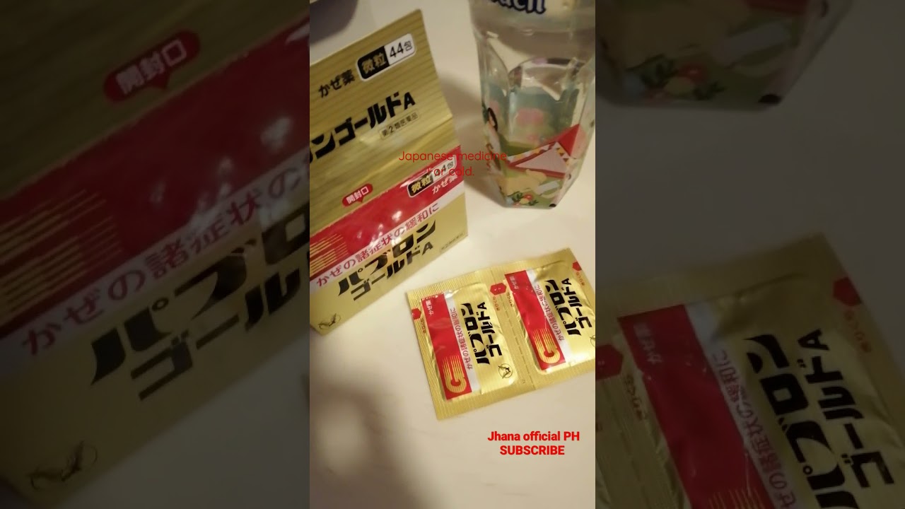 Japanese medicine - for cold, sick not feeling well. #sick #notfeelingwell #jhanaofficialPh