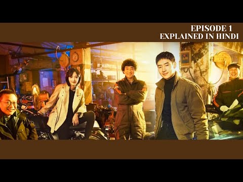 Taxi Driver is back for Revenge | Taxi Driver Season 2 Episode 1 Explained in Hindi