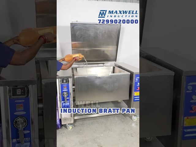 Tilting Braising Pan - Induction Tilting Bratt Pan Manufacturer from ...