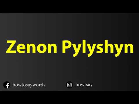 How To Pronounce Zenon Pylyshyn