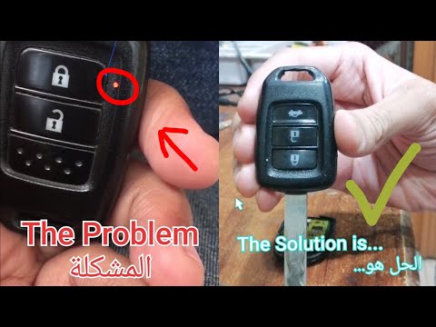 Fix Honda remote fob key red light hangs on, not working | Easy fix 👍🏻 تصليح ريموت هوندا لا يعمل
