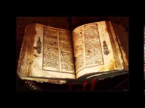 The Book of Names ~ By Unknown