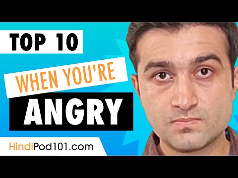 Top 10 Phrases When You're Angry