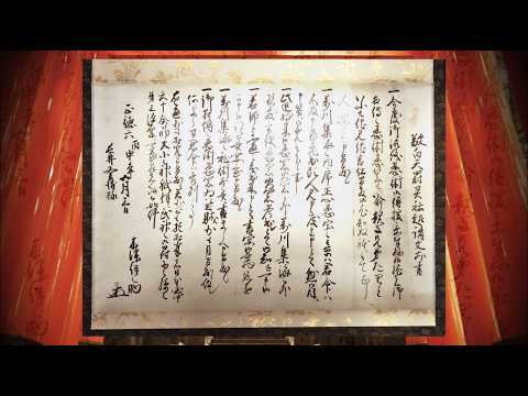 4 Amazing Ancient Finds & Archeological Discoveries
