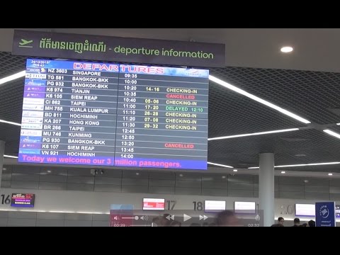 Two Minutes at Phnom Penh International Airport's New Terminal
