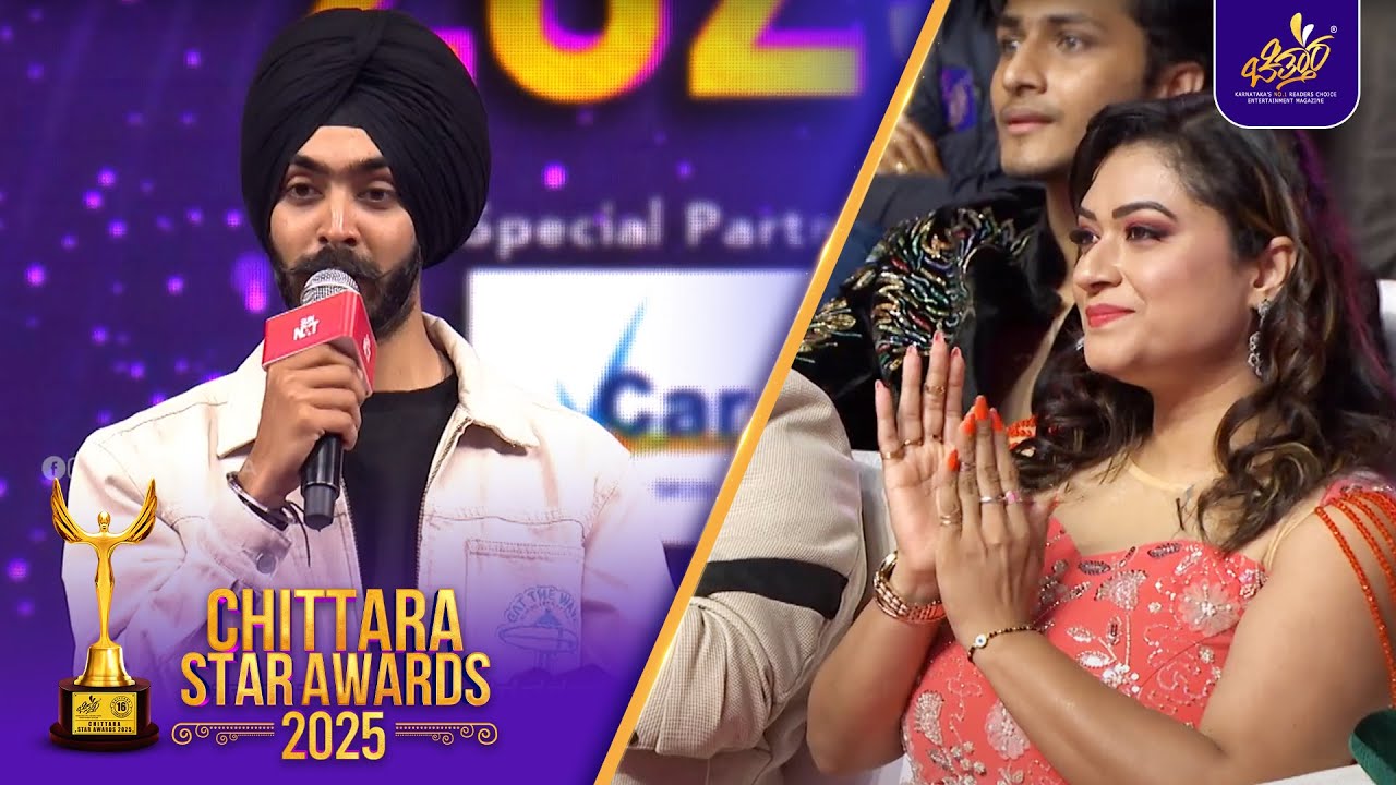 Best Playback Singer Male | Jaskaran Singh | Chittara Star Awards 2025