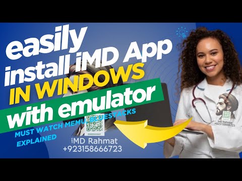 Install iMD App easily in windows with emulator like memu Bluestacks LDplayer |DM iMDrahmat | uworld