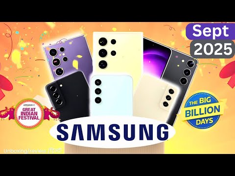 Big Billion days And Great indian festival sale In 2025 🔥Samsung Phone Best Offer In Big billion day
