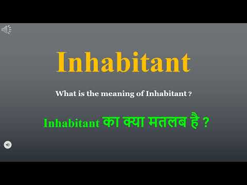 Inhabitant meaning in Hindi | Inhabitant ka kya matlab hota hai | daily use English words