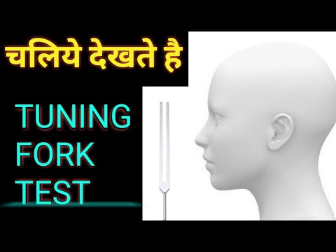 Tuning Fork Tests in Hindi ||Hearing Test||