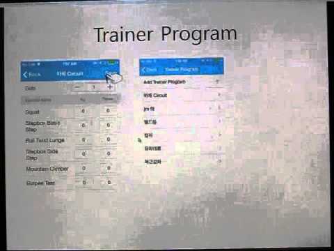 Fitrainer User's Manual - Trainer Program(JM smart)