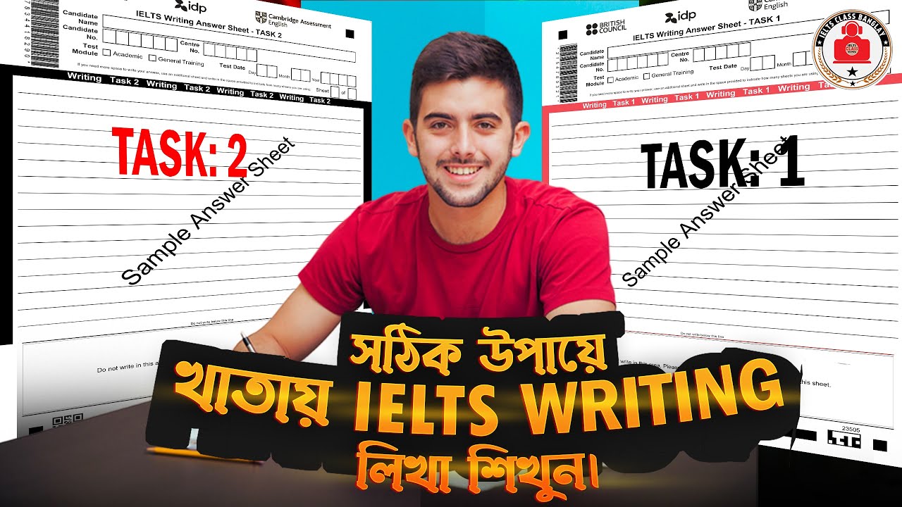How to Write on the IELTS Writing Answer Sheet।। Step by Step Guide।। IELTS Class Banglay BD
