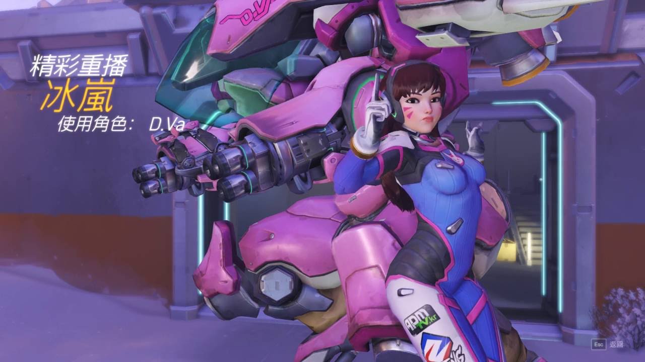 DVA POTG