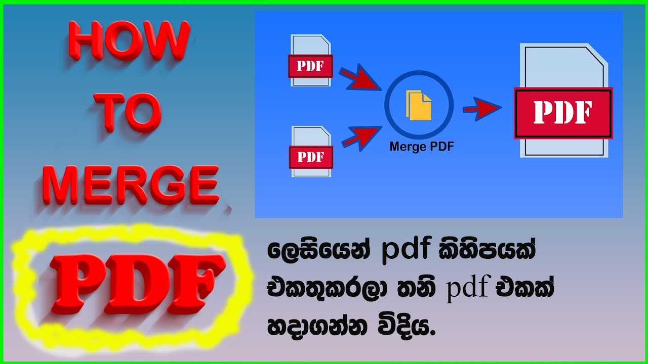 how to merge pdf files into one Sinhala | without software