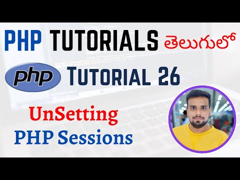 Learn PHP Tutorials in Telugu Lesson 26 UnSetting PHP Sessions - Mind Luster