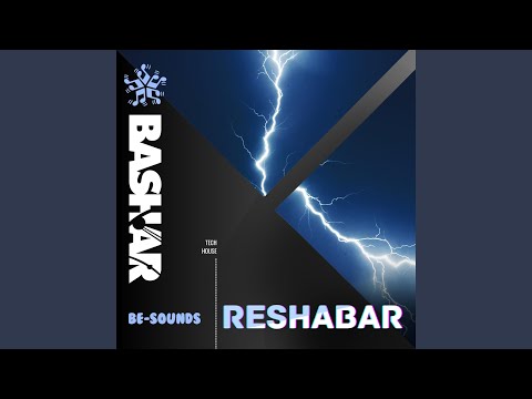 Reshabar (Original)