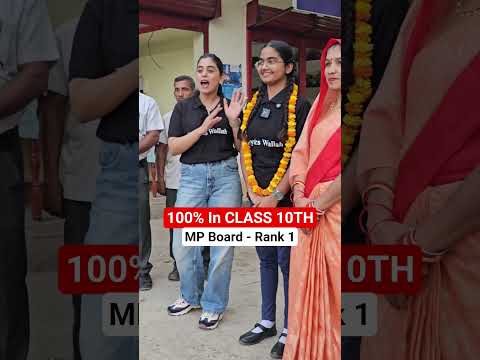 Class 10th Topper Rank 1 - MP Board #alakhsir #class10
