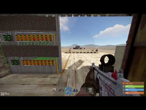 Steam Community :: Video :: Rust, Bait target defense system