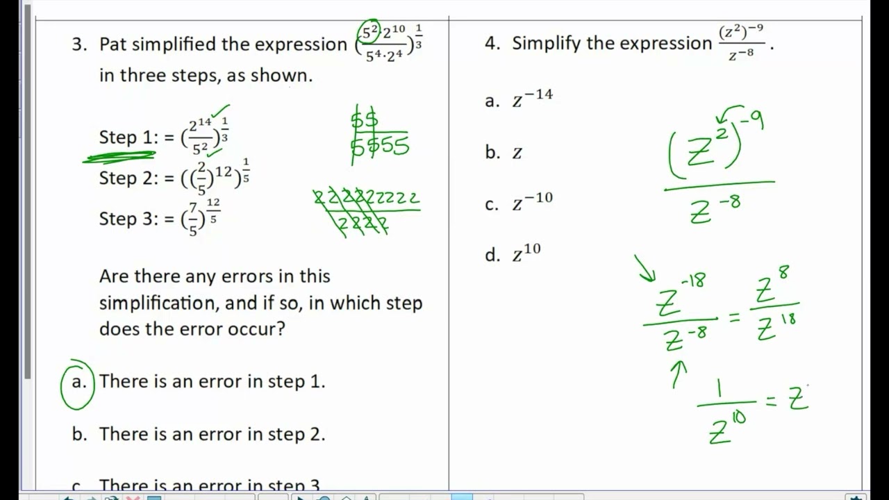 Module 7 Test Review