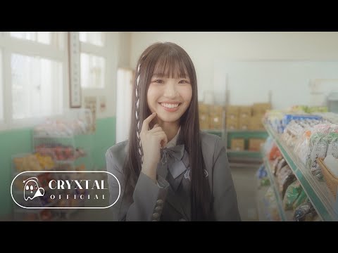 #情報 Cryxtal 新女團出道，7/1 MV首播 - 追星板 | Dcard