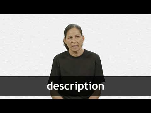 How to pronounce DESCRIPTION in French