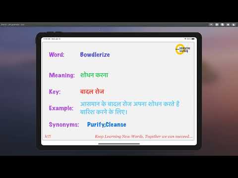 Bowdlerize Meaning, Pronunciation, Synonyms and key to remember the english word