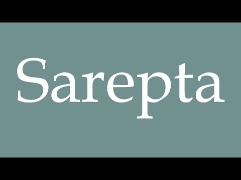 How to Pronounce ''Sarepta'' (Zarephath) Correctly in French