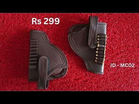 Gun Cover - Air Rifle Cover Latest Price, Manufacturers & Suppliers