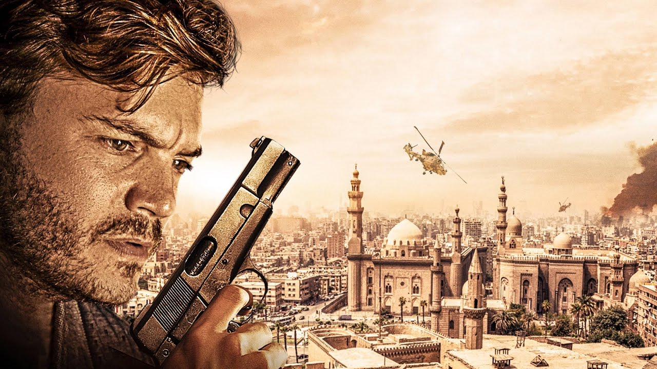 Objetivo:  Hamas (The Engineer)   2023   Tráiler Español