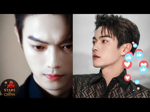 "Xu Kai's Glamorous Life Exposed: Fans Reveal His Shocking Past!"