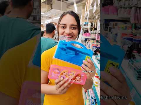 D-MART STATIONERY SHOP ???? #stationery