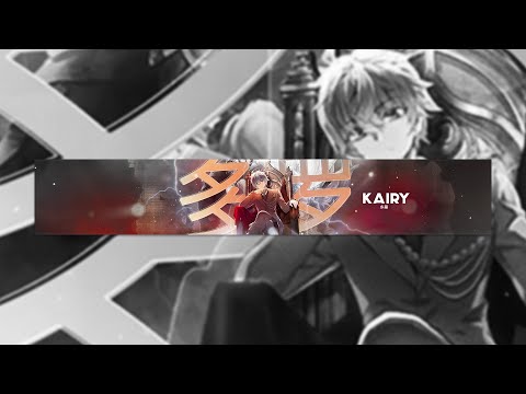 Speedart - Client Work: Kairy Anime Banner