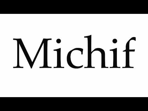 How to Pronounce Michif