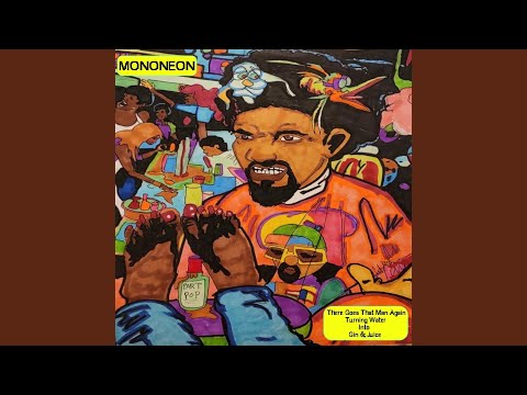 MONONEON discography (top albums) and reviews
