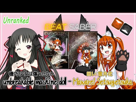 Steam Community :: Video :: [Beat Saber] Maware! Setsugetsuka [Full ...