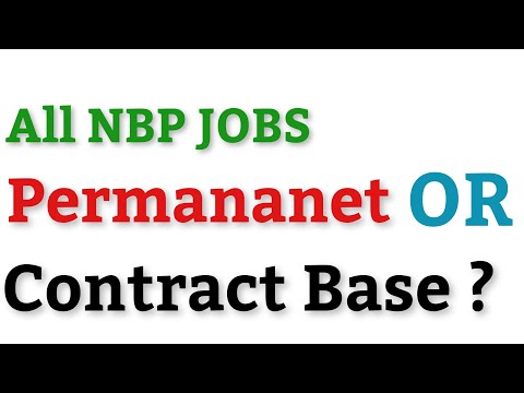 National bank of pakistan Ki Job Govt hn ya Private? | Is National Bank private or government?