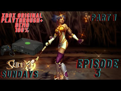 Steam Community :: Video :: Sudeki Sundays: Episode 3 [Xbox Original ...