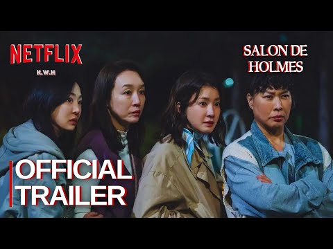 SALON DE HOLMES (2025) Korean Drama | Official Trailer | Lee Si Young | Kim Dasom | Jung Young Joo