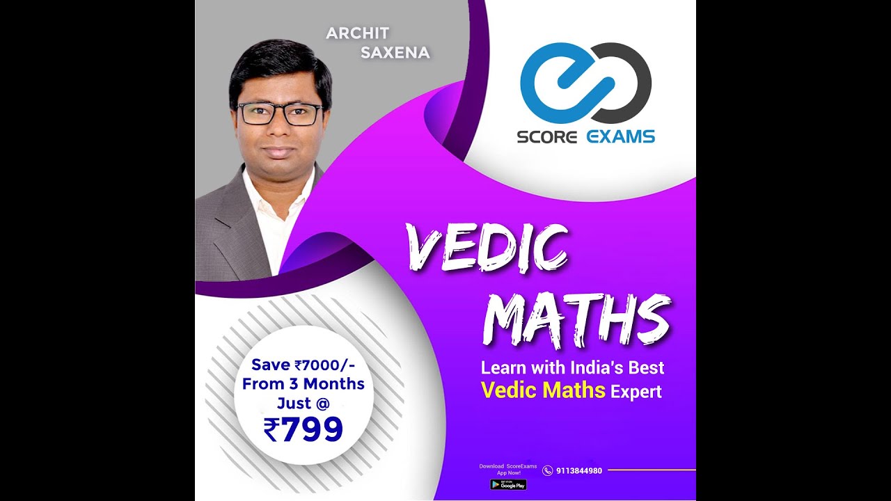 Thinkspace Edutech Pvt Ltd | F6S