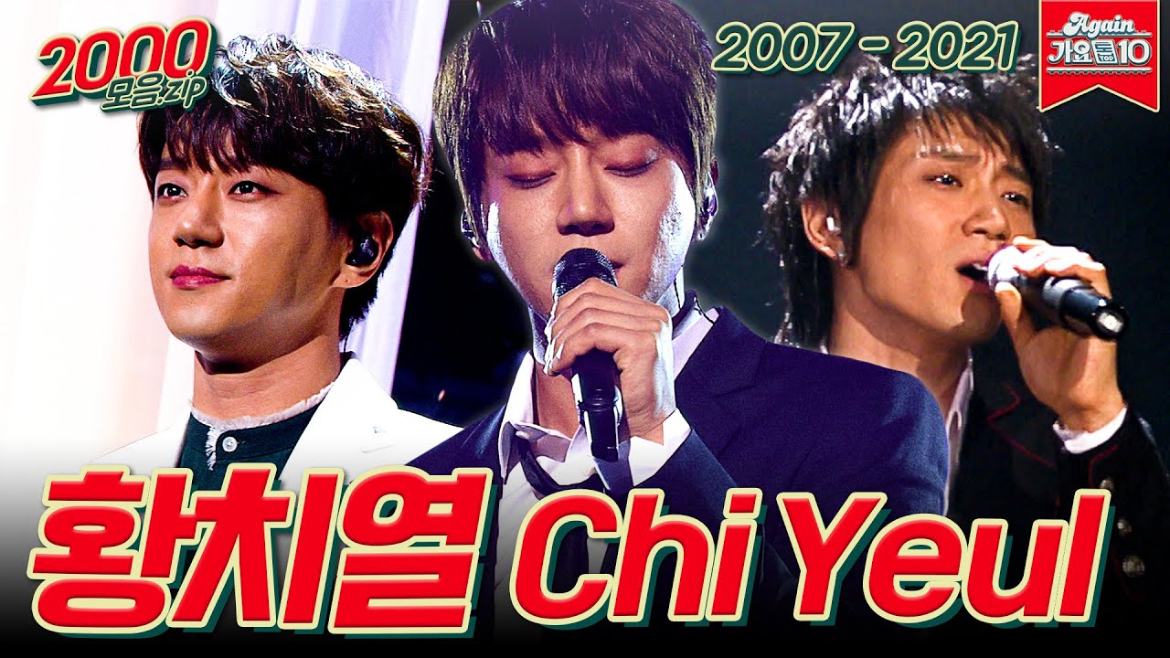 9 Korean Celebrity Success Stories That Will Inspire & Motivate You
