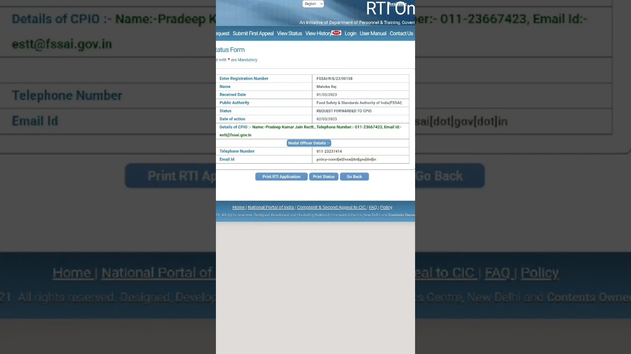Status of RTI to know eligibility #fssai #assistant #reexam