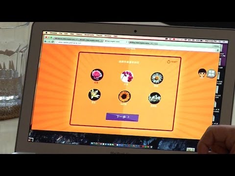 American entrepreneur helps Chinese choose English names