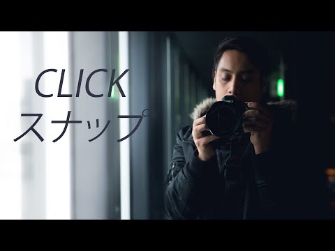 Life in Japan: Photography Locations Unknown to Tourists Visiting Osaka