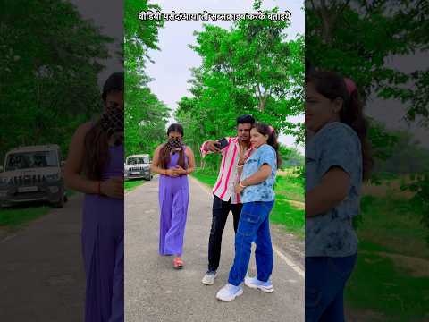Dil Na Bikau Hamaar | Swati MIshra | New Bhojpuri Love Song 2025| Mohit Musik #swatimishra #video